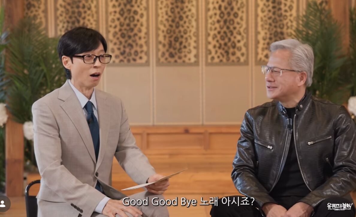 Hwasa Gains Tech Fan: NVIDIA CEO Jensen Huang Reveals Hidden Love for K ...